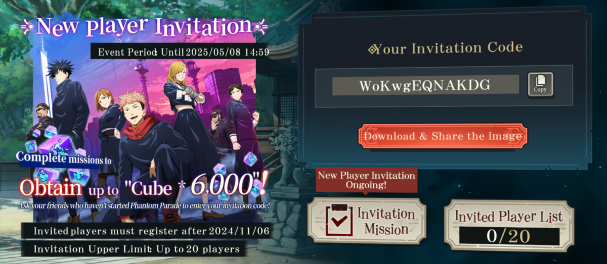 JJK Phantom Parade Invitation Code: WoKwgEQNAKDG - Jujutsu Kaisen